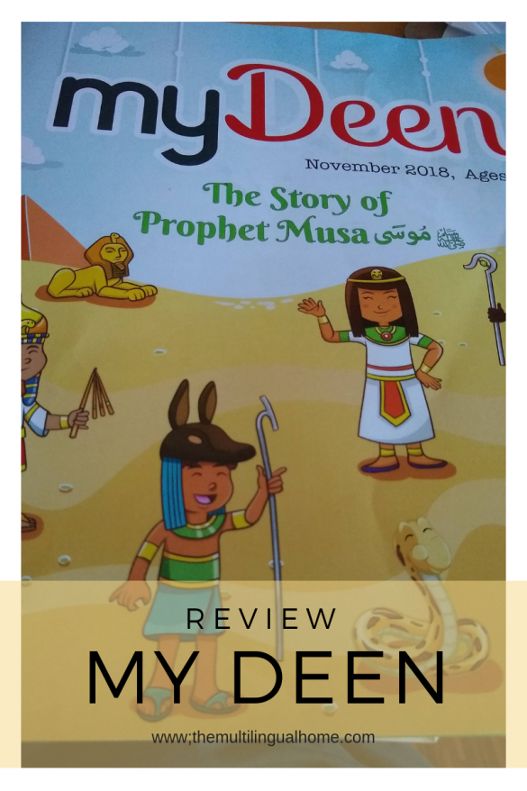 Review : myDeen, an Islamic Magazine for Kids - The Multilingual Home