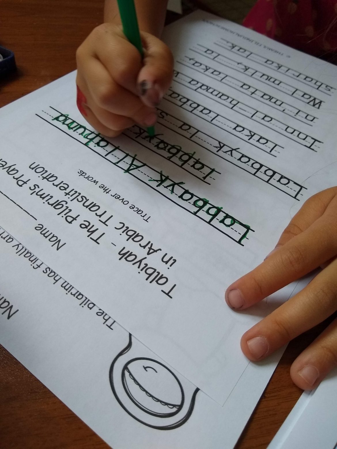 Hajj Reader and Worksheets for Kids - The Multilingual Home