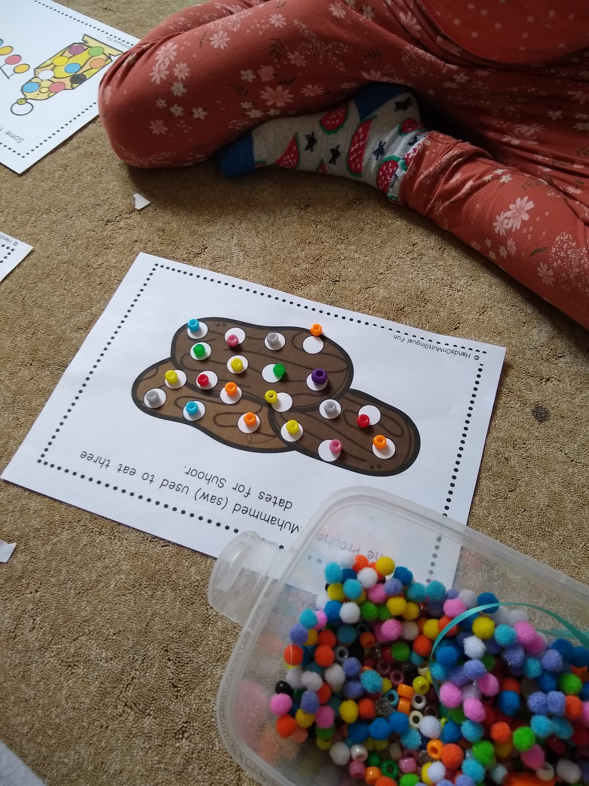 Ramadan Pompom and Fine Motor Skill Mats - The Multilingual Home